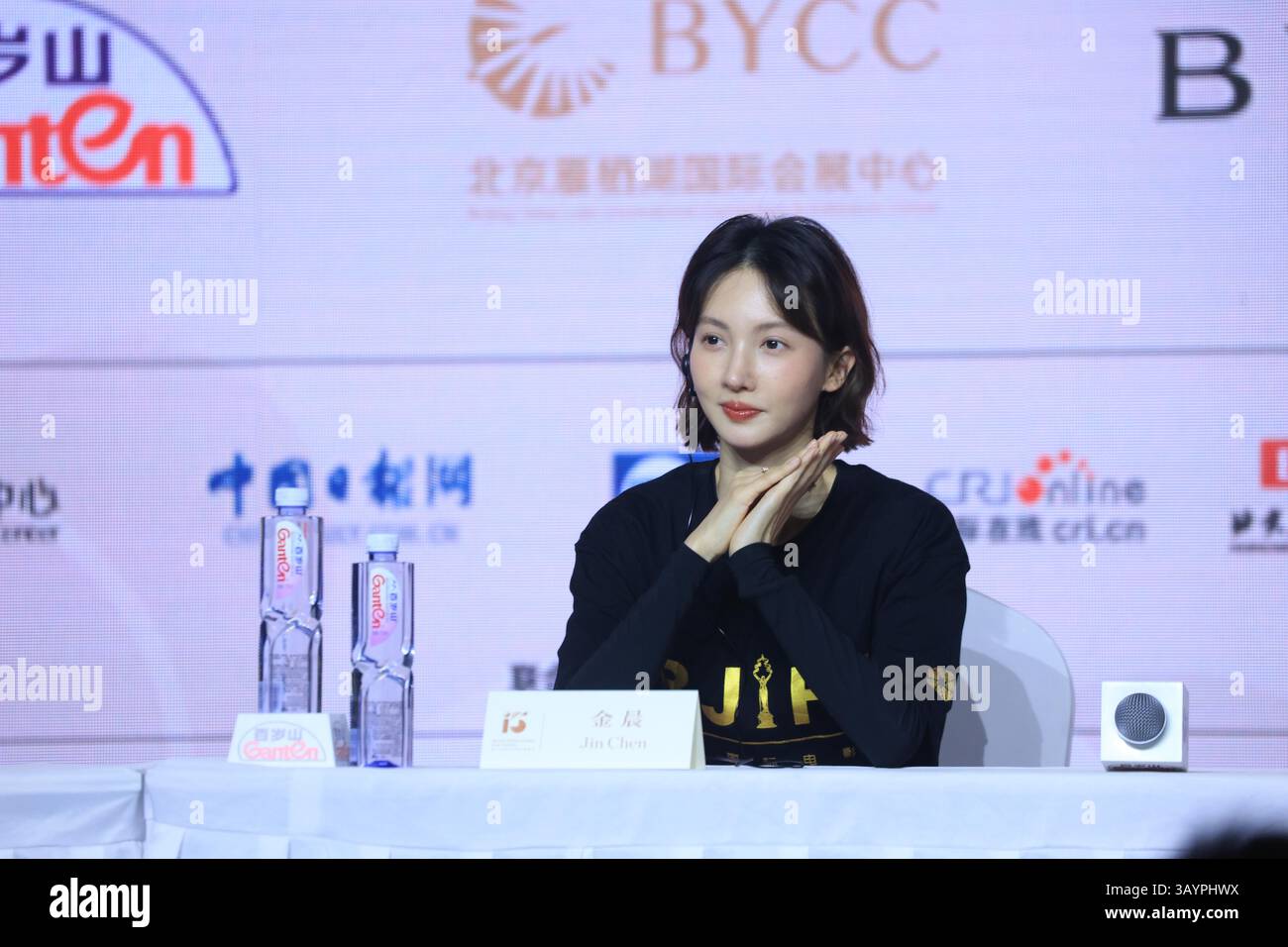 Chinese actress Gina Jin attends an activity in Beijing, China, 20 ...
