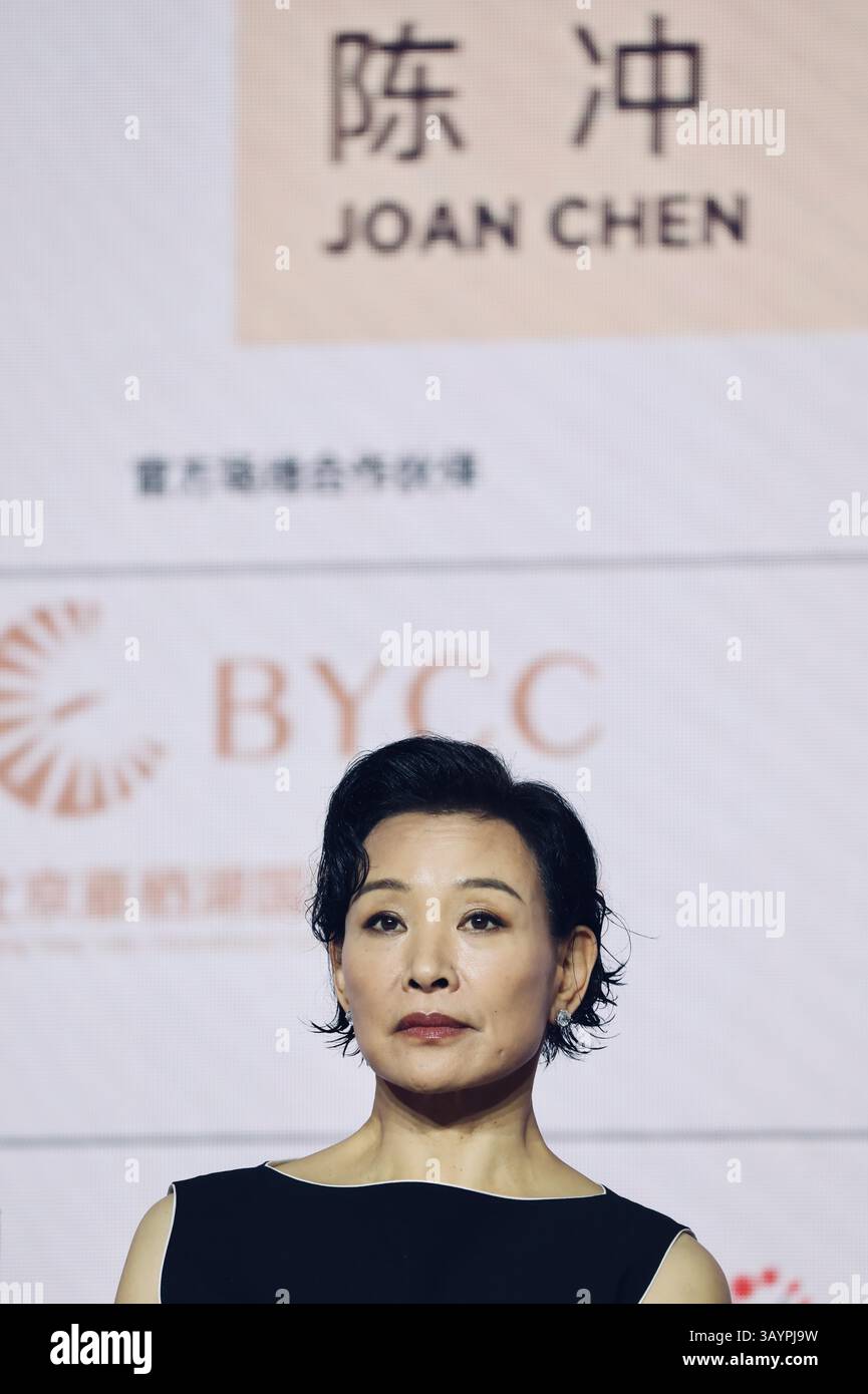 Chinese-American actress, film director, screenwriter, and film ...