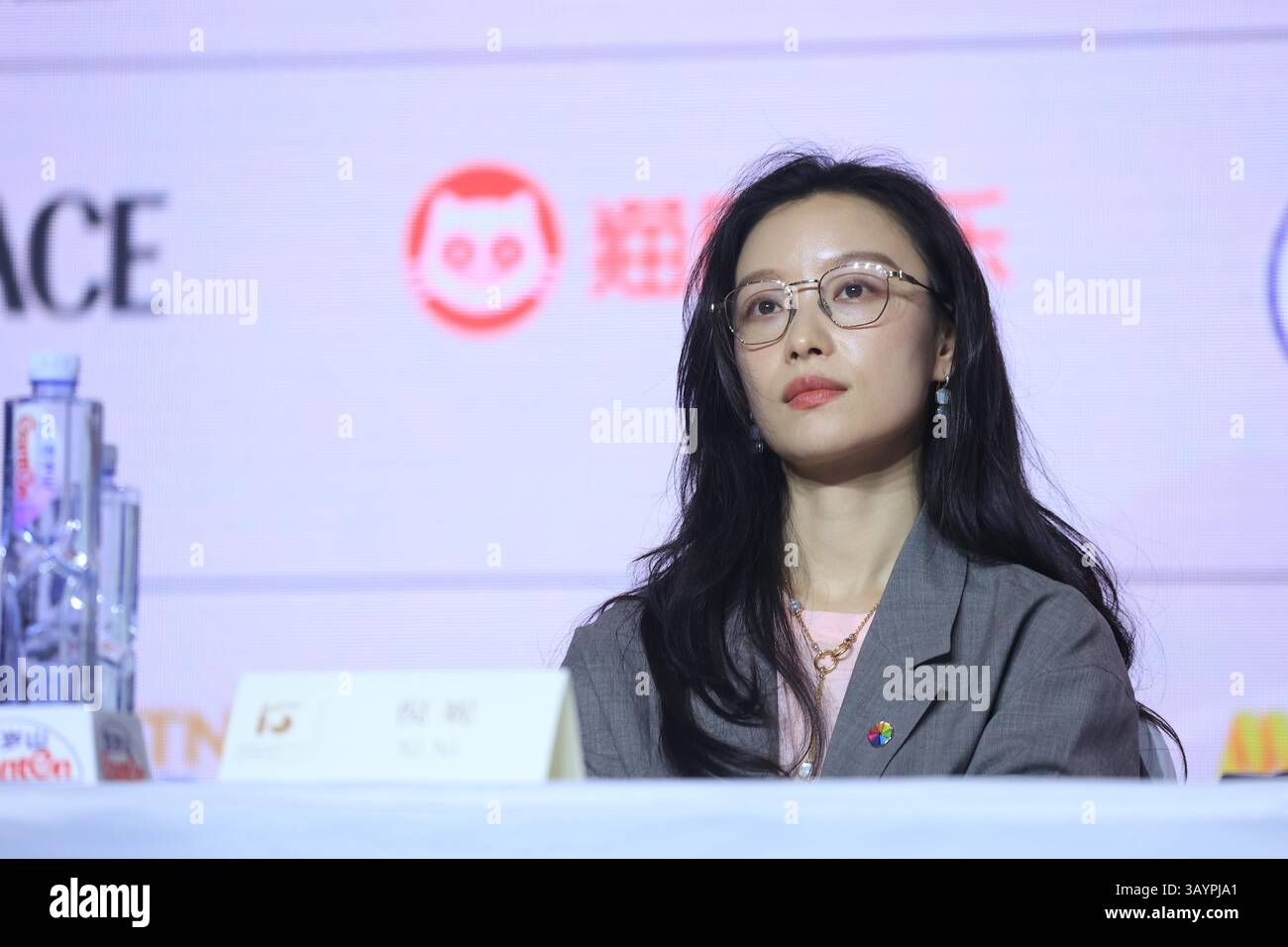 Chinese actress Ni Ni attends an activity in Beijing, China, 20 April ...