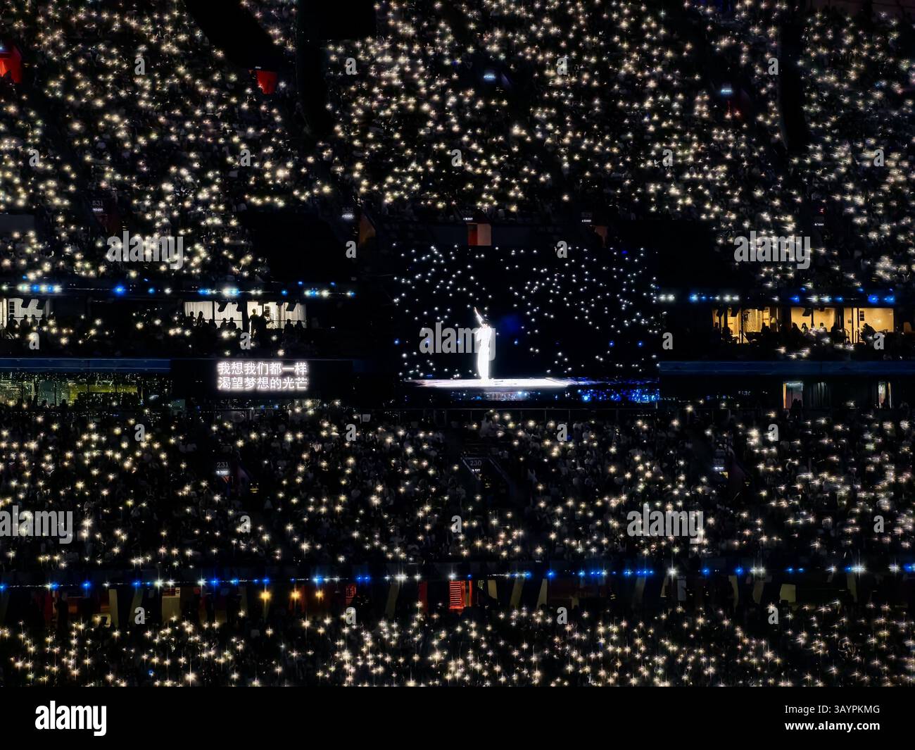 Chinese pop singer Jason Zhang holds a concert in Beijing, China, 20 ...