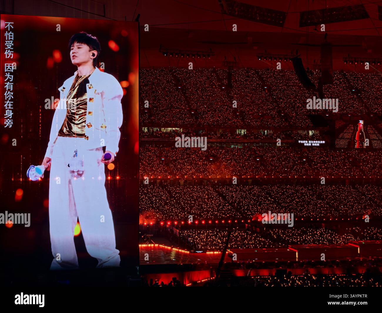 Chinese pop singer Jason Zhang holds a concert in Beijing, China, 20 ...