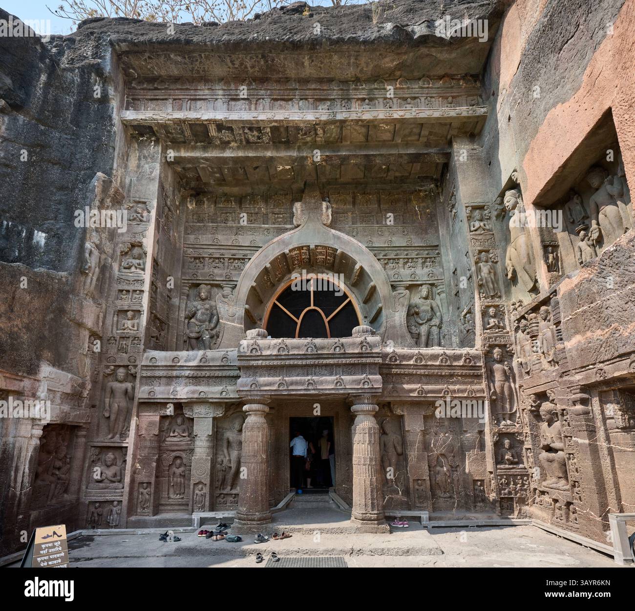 Ajanta caves, facade of cave 19, Aurangabad, India, Asia Stock Photo ...