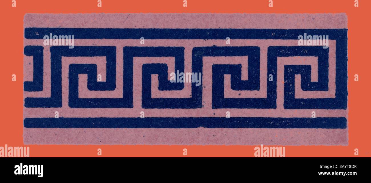 A decorative border featuring a bold geometric pattern of interconnected spirals on a vibrant ...