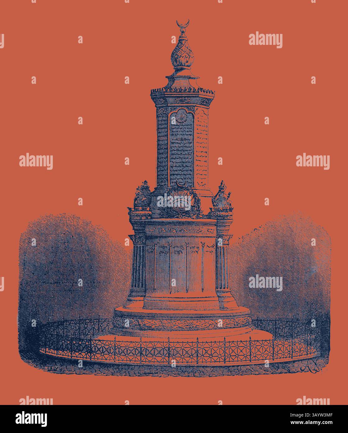 An ornate monument featuring intricate carvings, topped with a ...