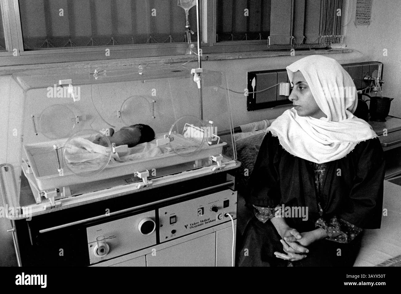 Chador. Young Mother At Saddam Hussein Children's Hospital In Baghdad ...