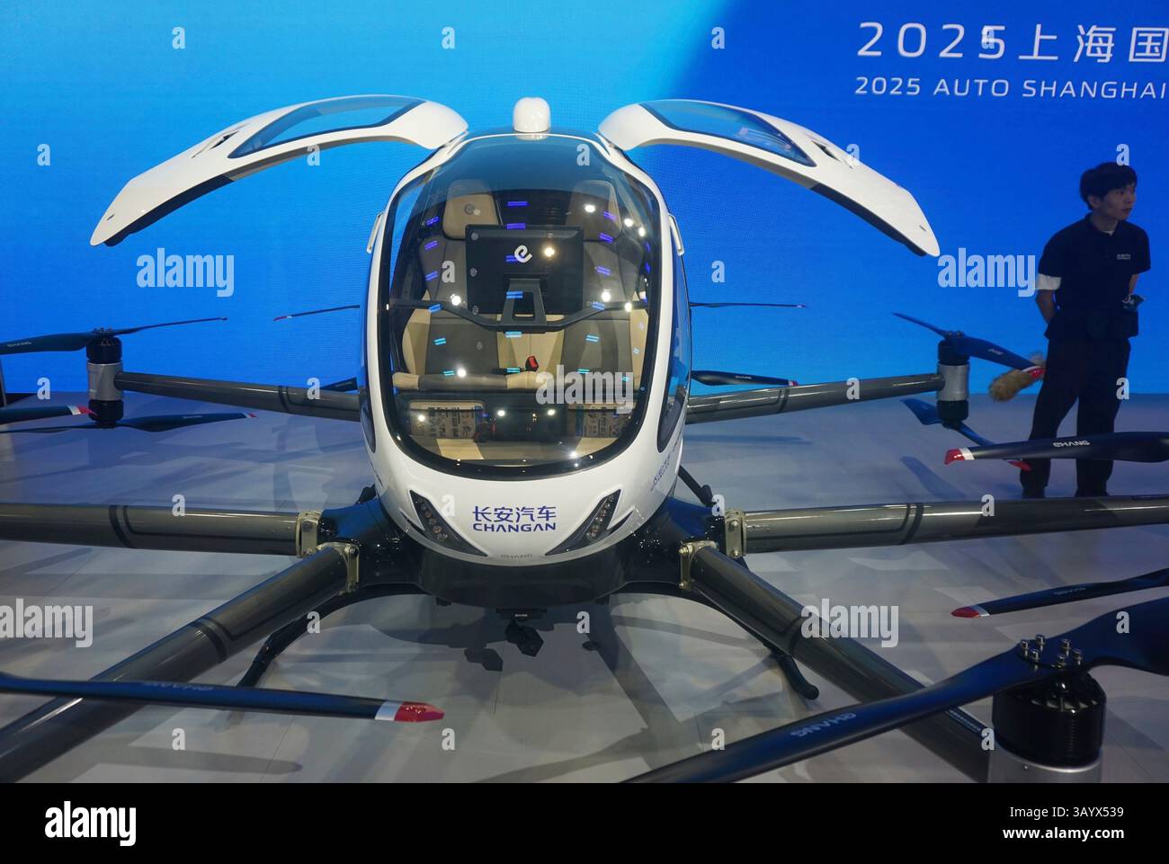 An eVTOL, or "flying car", exhibited by the Chinese carmaker Changan ...