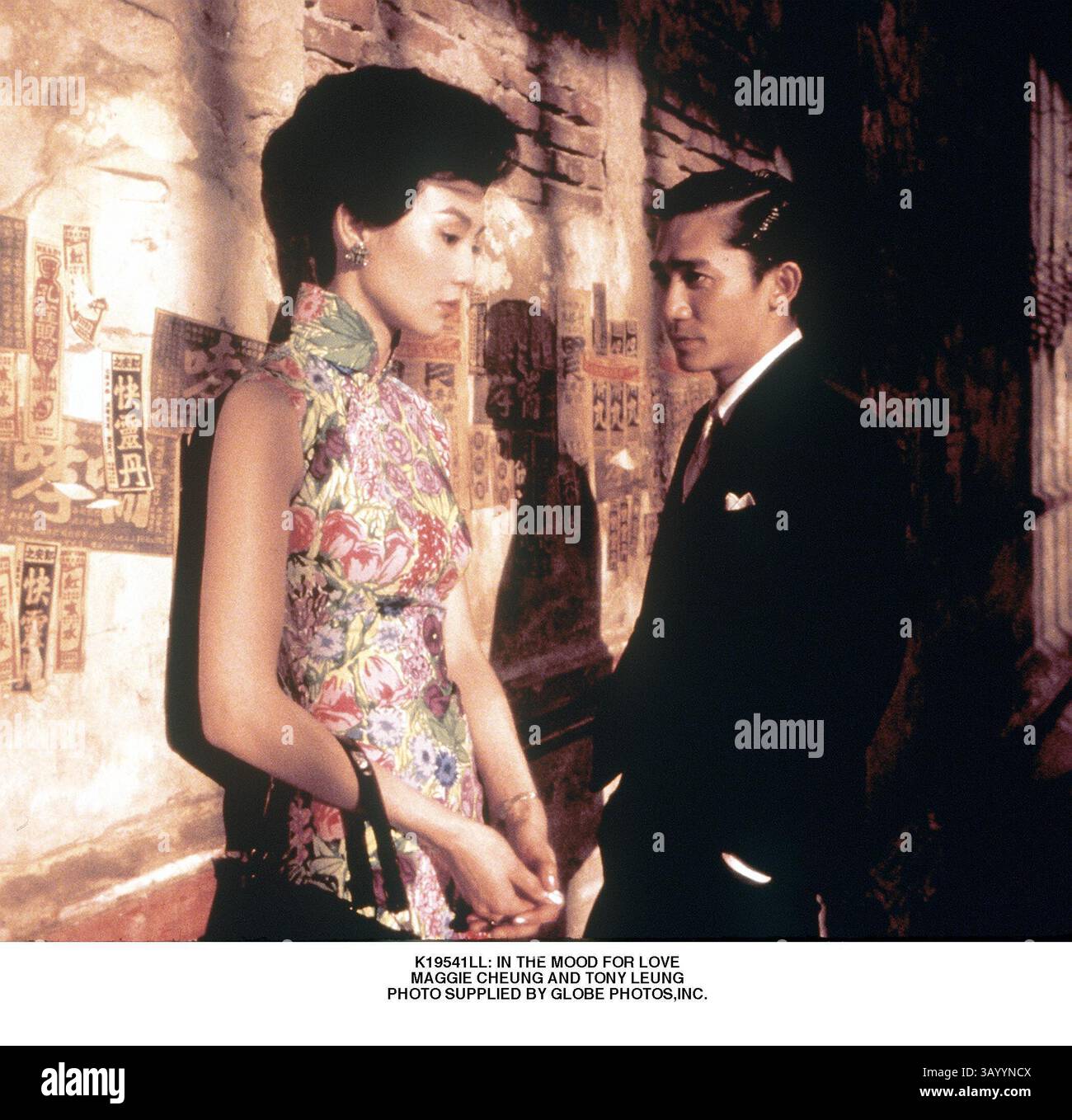 In the mood for love maggie cheung hi-res stock photography and images ...