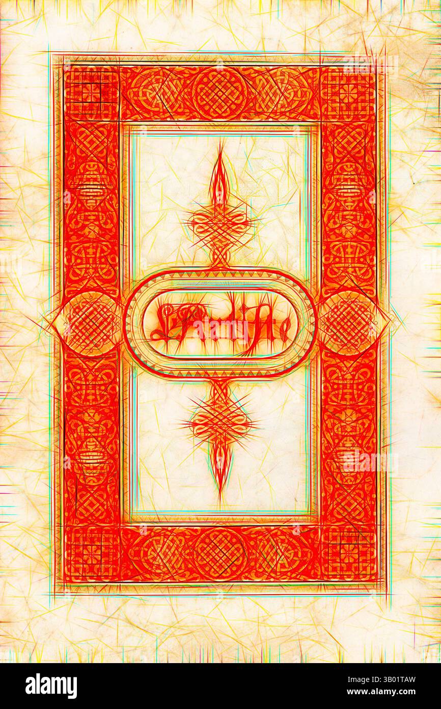 A beautifully intricate design featuring ornate patterns and vibrant ...