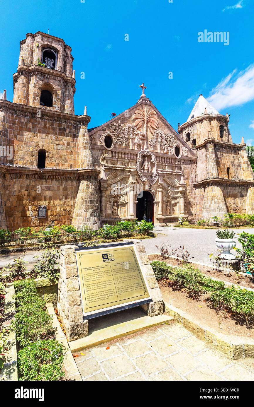 Miag-ao Church in Iloilo, a UNESCO site known for its baroque facade ...