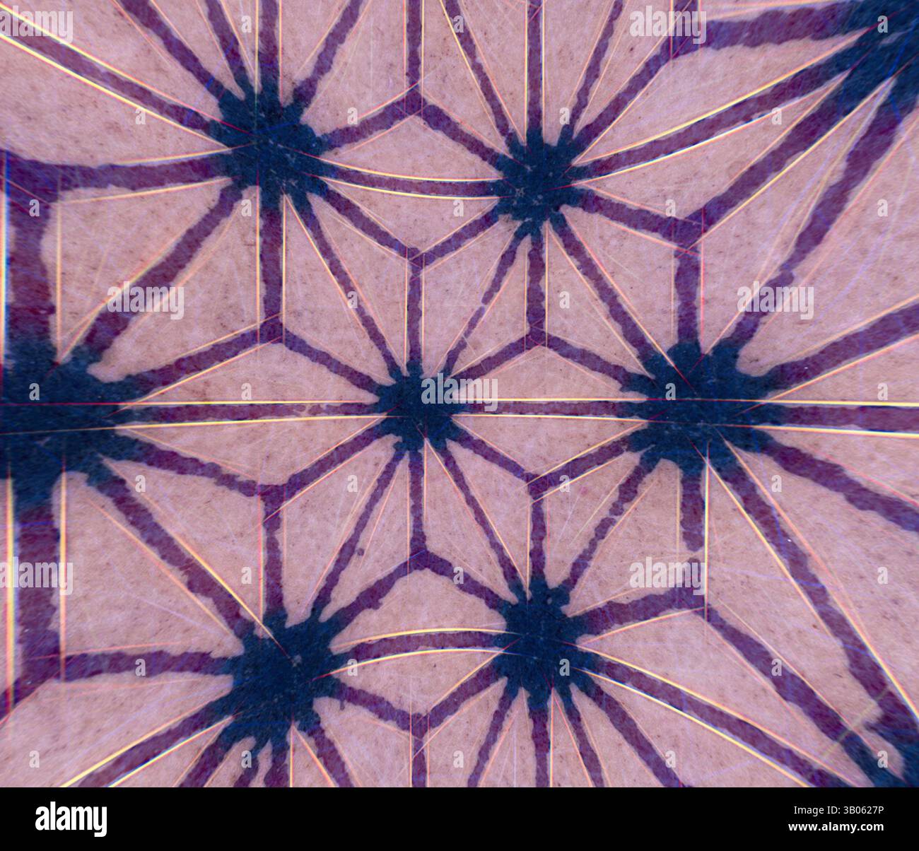 Intricate geometric patterns converge in a harmonious display ...