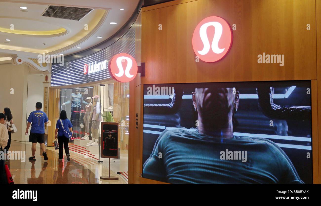 A lululemon store in Shanghai, China on April 19, 2025 Stock Photo - Alamy