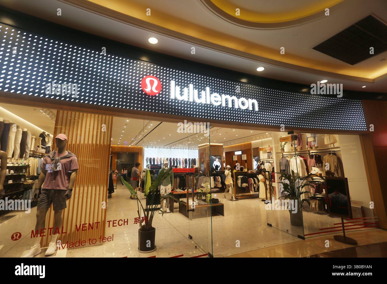 A lululemon store in Shanghai, China on April 19, 2025 Stock Photo - Alamy