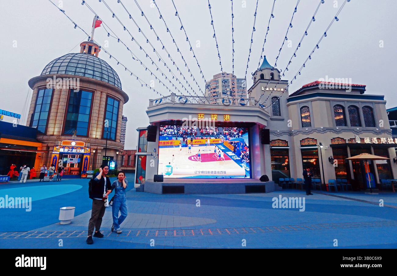 A panoramic view of the first cruise-themed aerial commercial street, Global Harbor Town ...