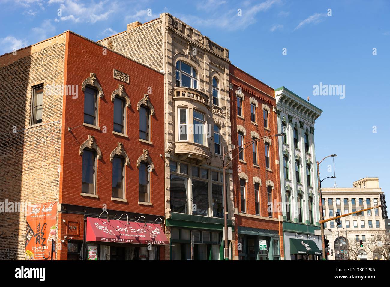 Chicago, Illinois - United States - April 6th, 2025: Exterior of ...