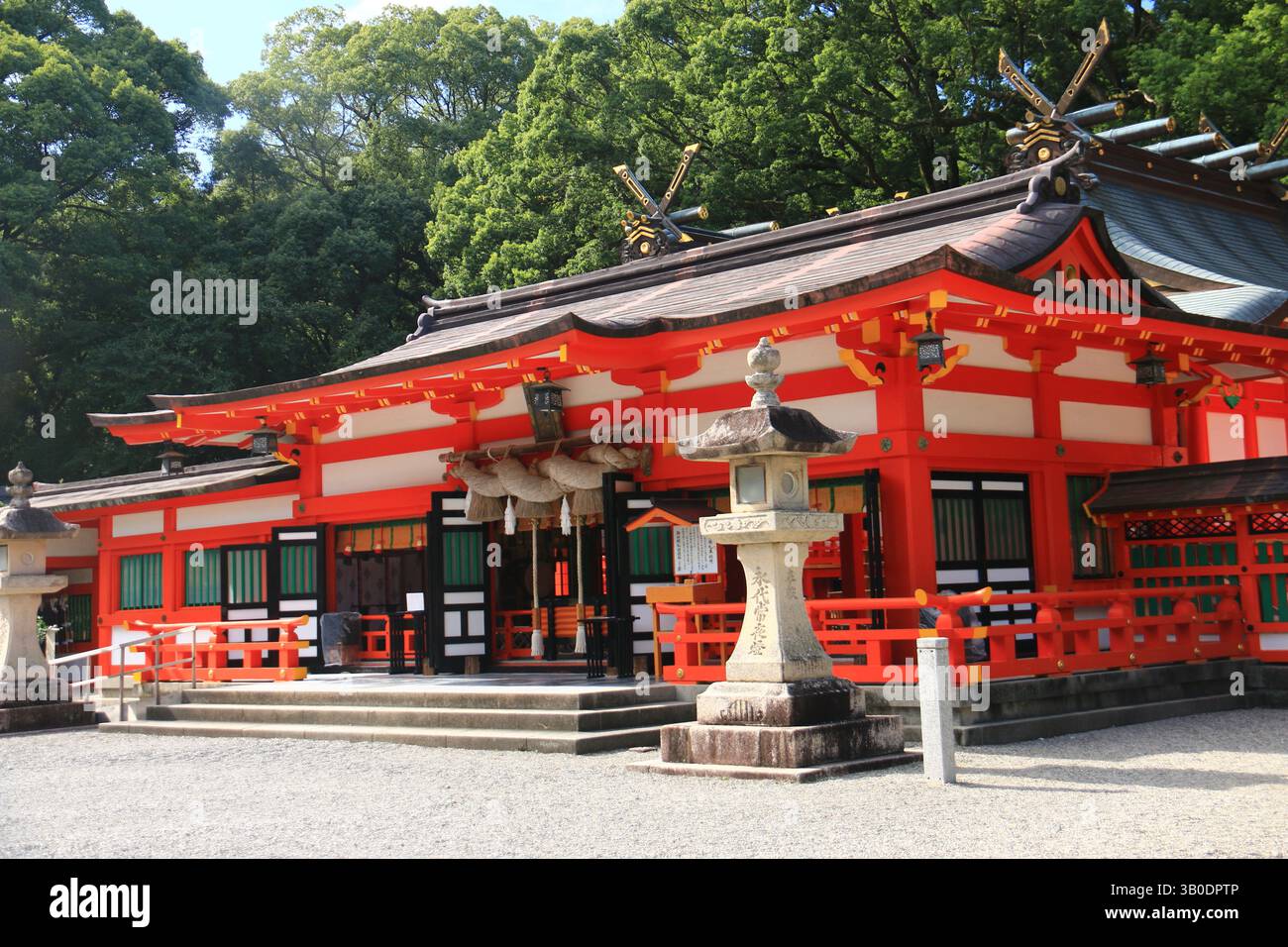 Kii Mountain Range World Heritage Site, Sacred Sites and Pilgrimage ...