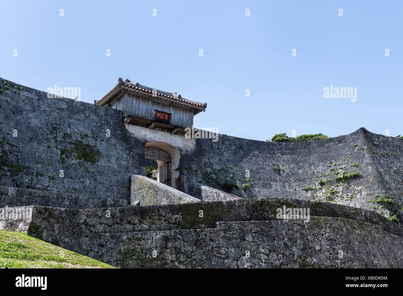 Kyukeimon, Shuri Castle, Naha, Okinawa, Japan Stock Photo - Alamy
