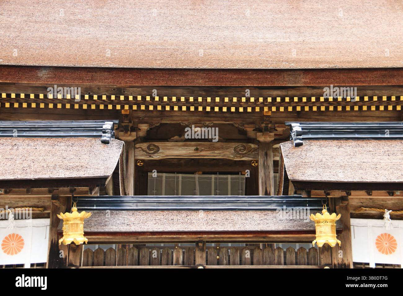 Kii Mountain Range World Heritage Site, Sacred Sites and Pilgrimage ...