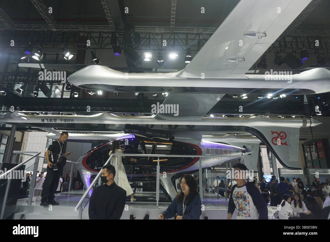 Multiple types of flying cars draw visitors at Auto Shanghai 2025 ...