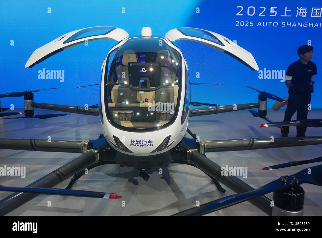Multiple types of flying cars draw visitors at Auto Shanghai 2025 ...