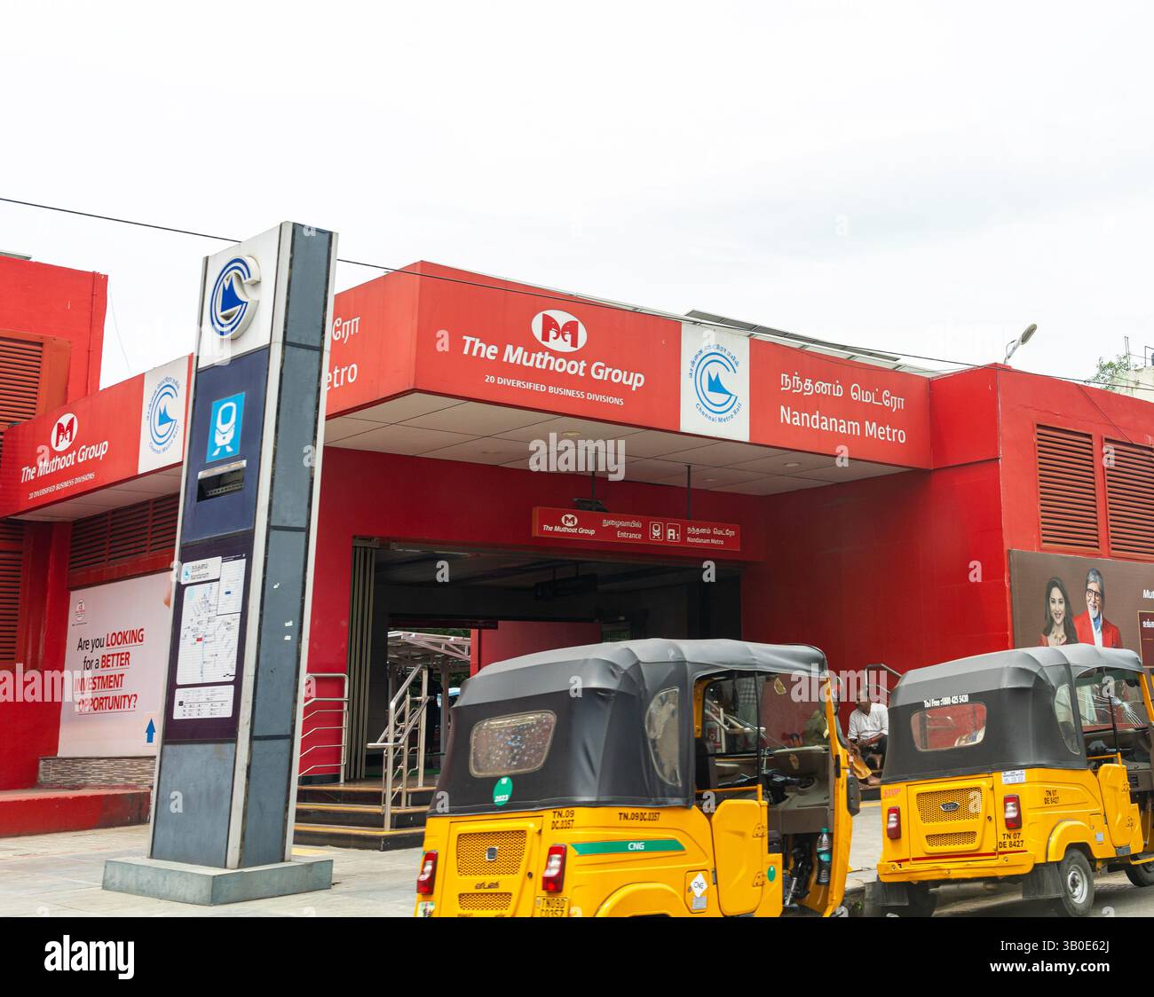 Nandanam metro is an underground metro station on the North-South ...