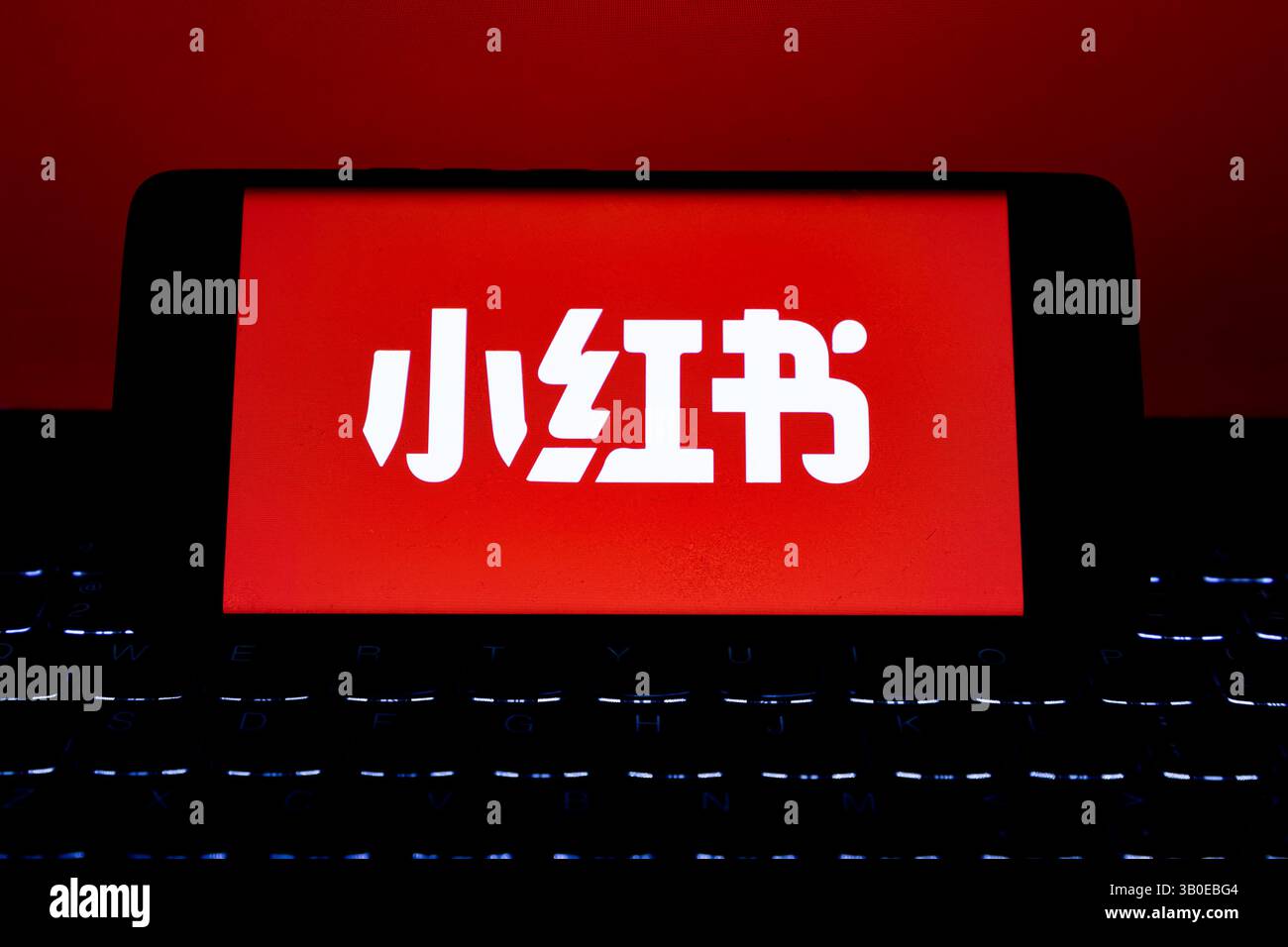 CHONGQING, CHINA - APRIL 24, 2025 - An illustration photo shows the ...