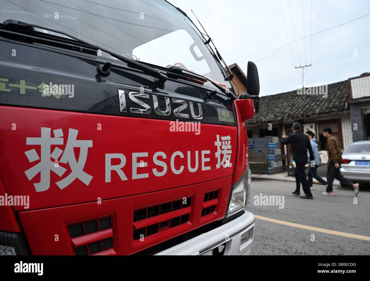 NEIJIANG, CHINA - APRIL 24, 2025 - Local residents are conducting ...