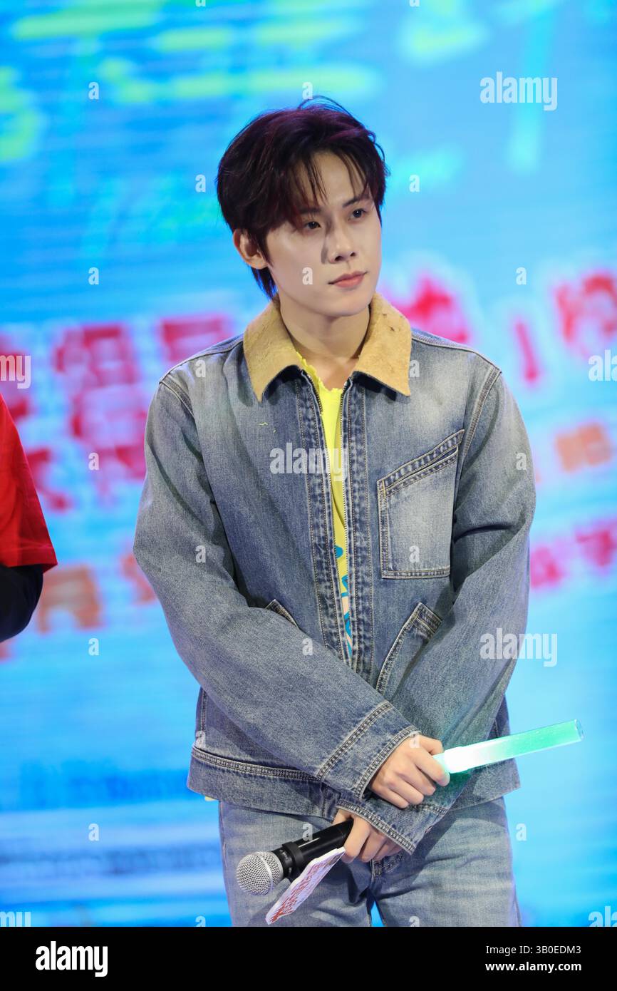 Chinese actor Zhou Qi attends an activity in Shenyang City, northeast ...