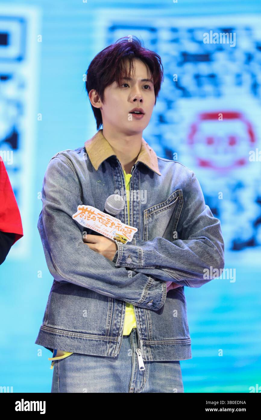 Chinese actor Zhou Qi attends an activity in Shenyang City, northeast ...