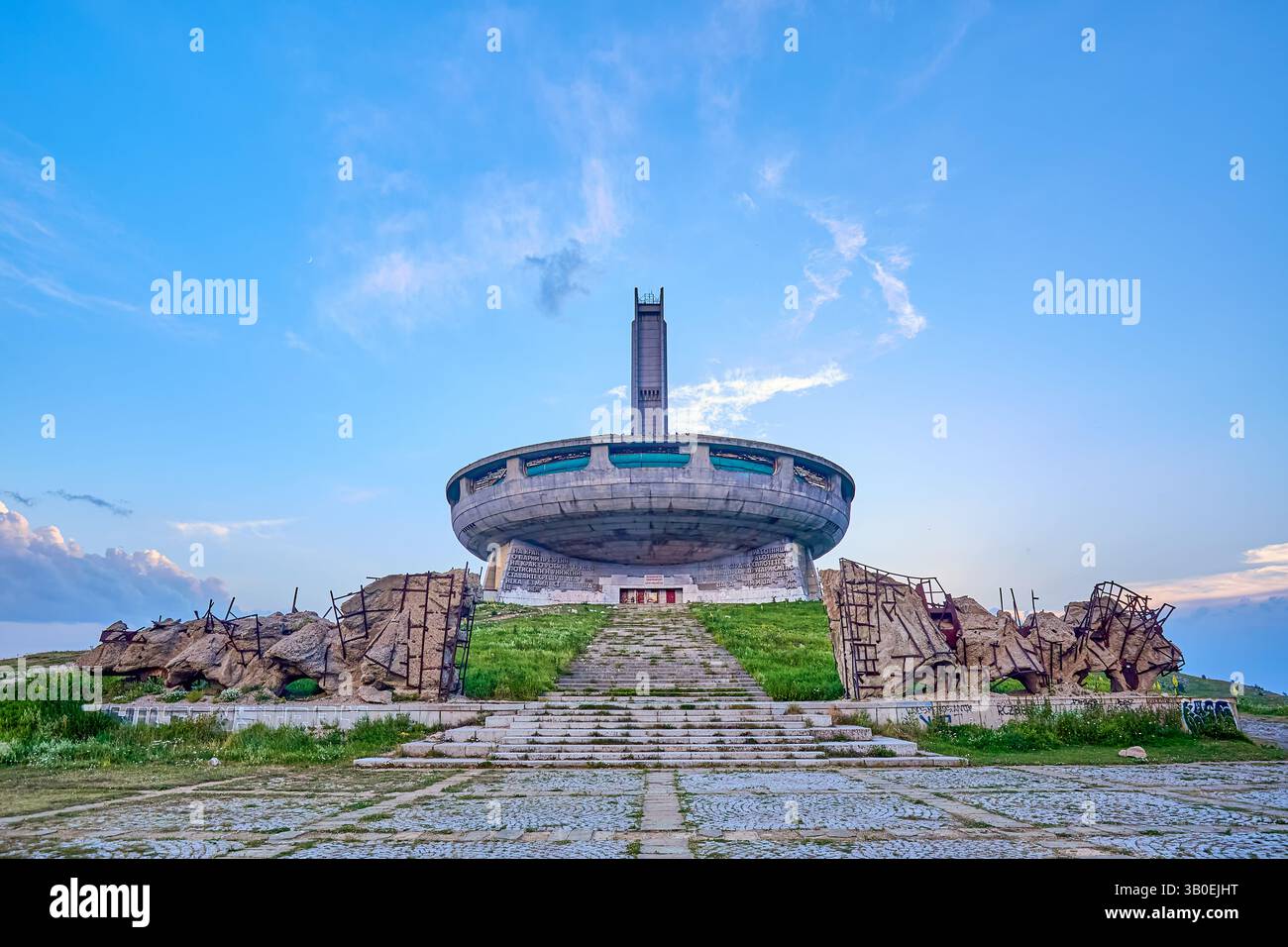 Buzludzha Monument,built 1974 on Buzludzha Peak central Bulgaria by the ...