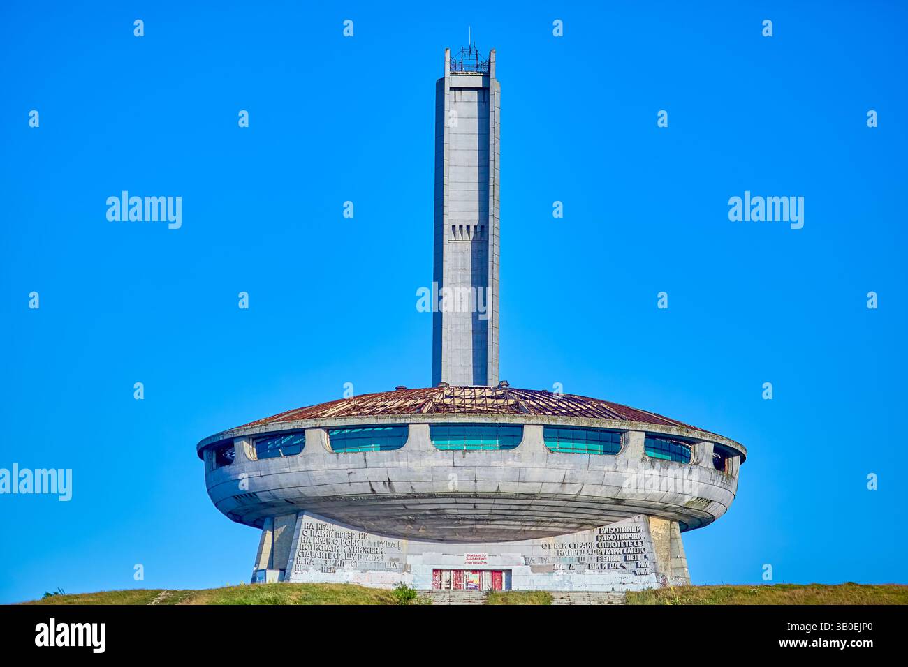 Buzludzha Monument,built 1974 on Buzludzha Peak central Bulgaria by the ...