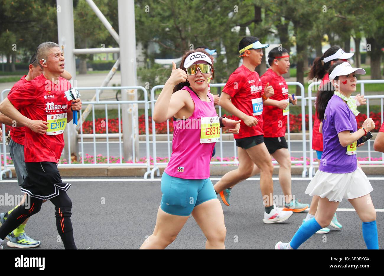 The 2025 Beijing Half Marathon kicks off in Beijing, China, 20 April ...