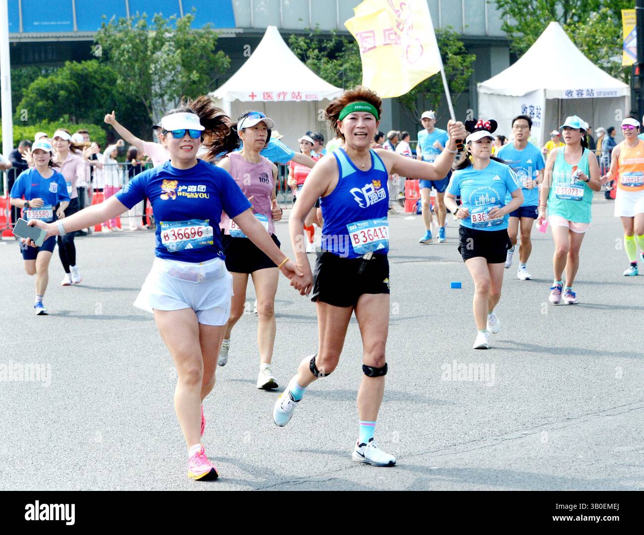 The 2025 Shanghai Half Marathon kicks off in Shanghai, China, 20 April ...