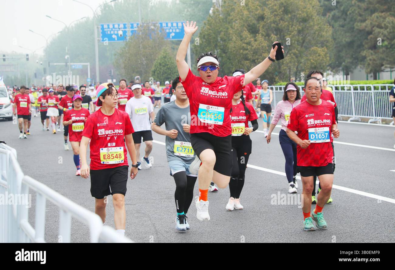 The 2025 Beijing Half Marathon kicks off in Beijing, China, 20 April ...