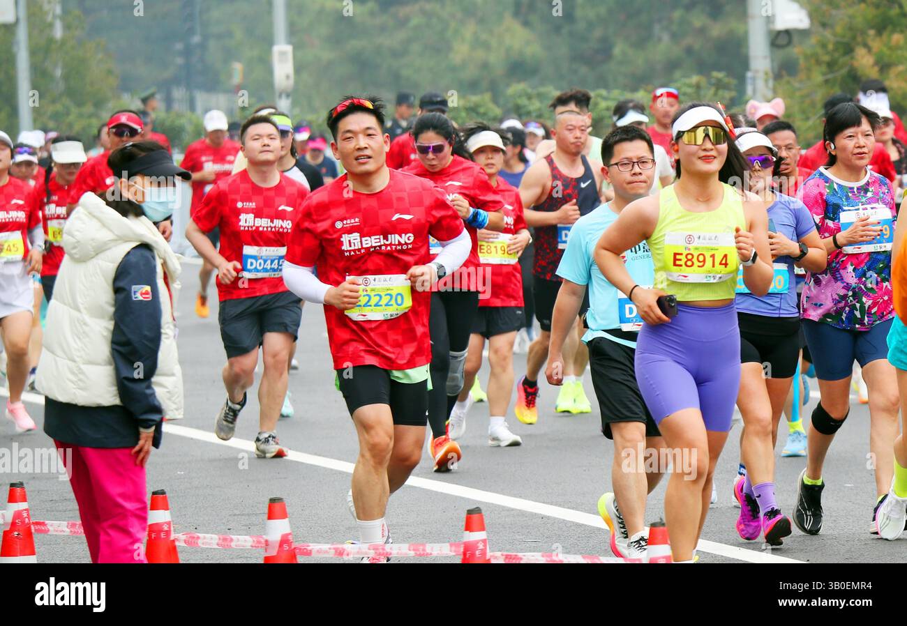 The 2025 Beijing Half Marathon kicks off in Beijing, China, 20 April ...