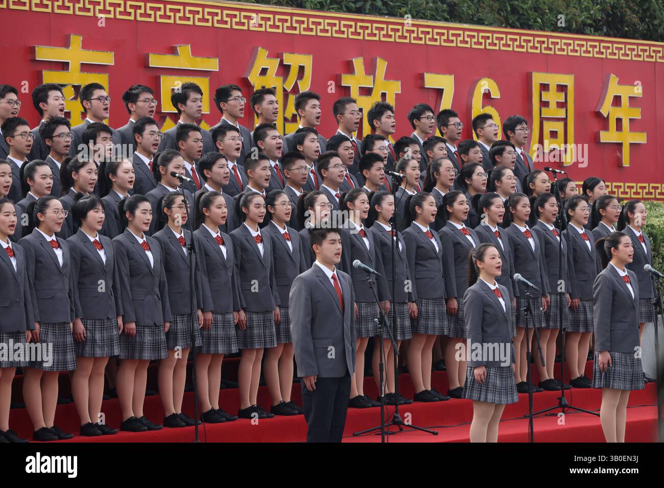 Nanjing,China.23rd April 2025. The flag-raising ceremony to celebrate ...