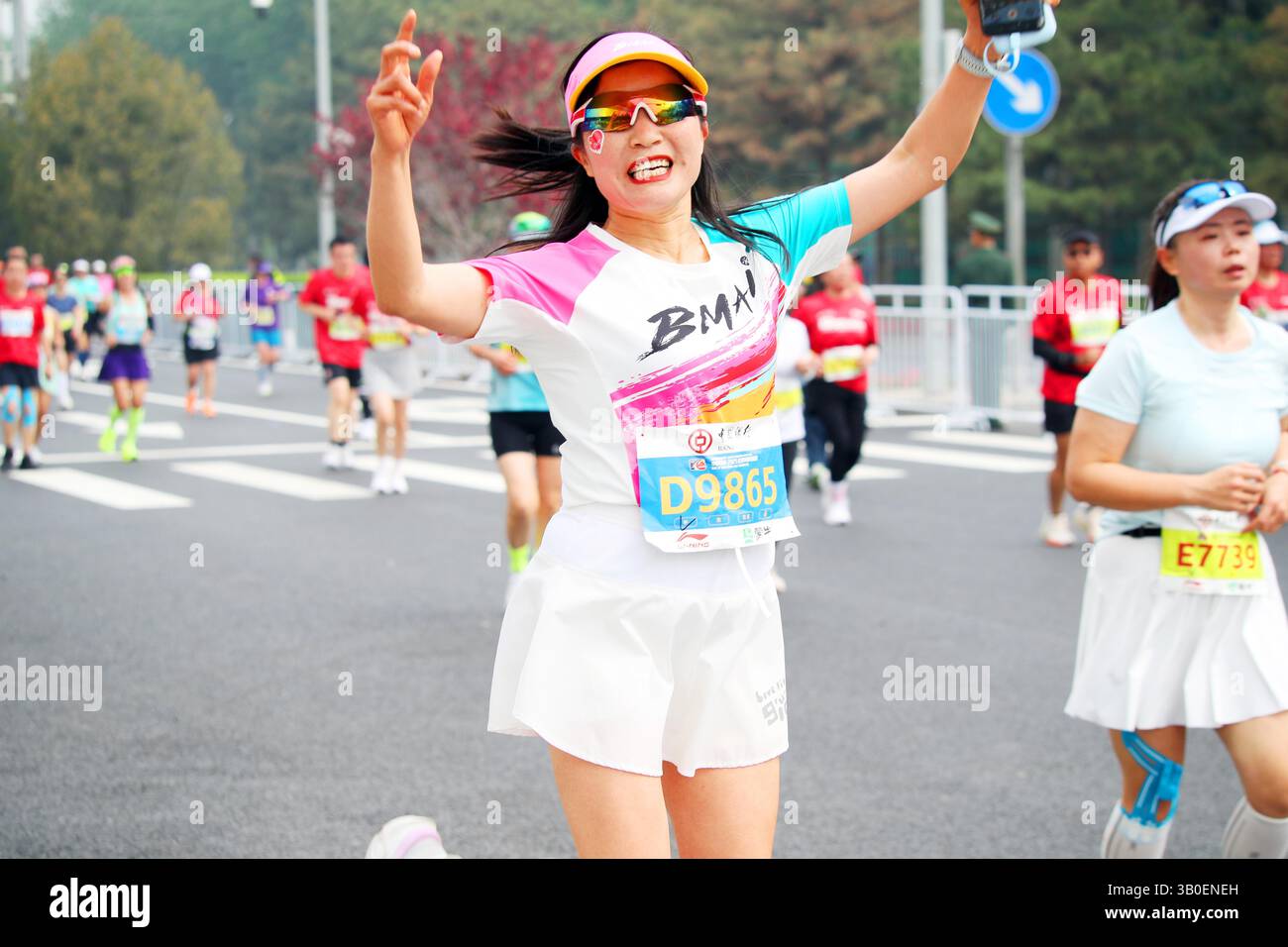The 2025 Beijing Half Marathon kicks off in Beijing, China, 20 April ...