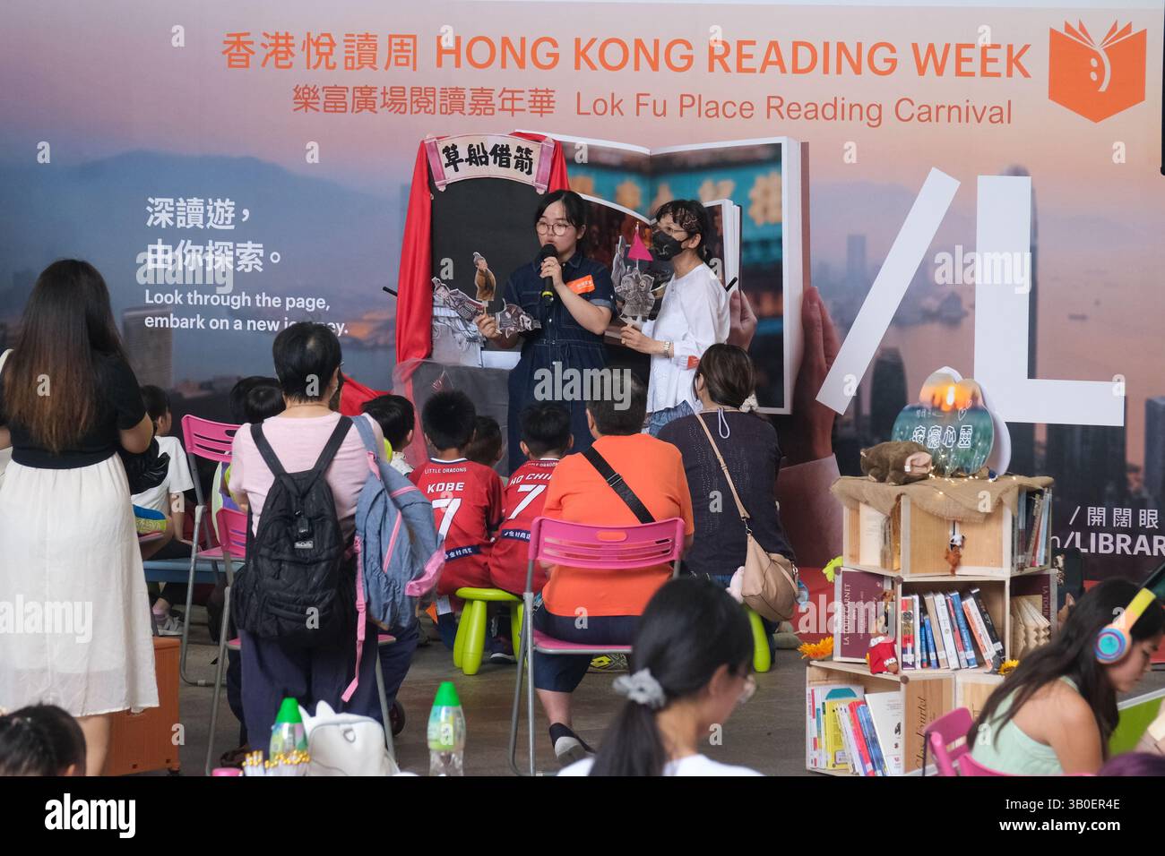 Hong Kong,China.23rd April 2025. The Hong Kong Reading Week and Lok Fu ...