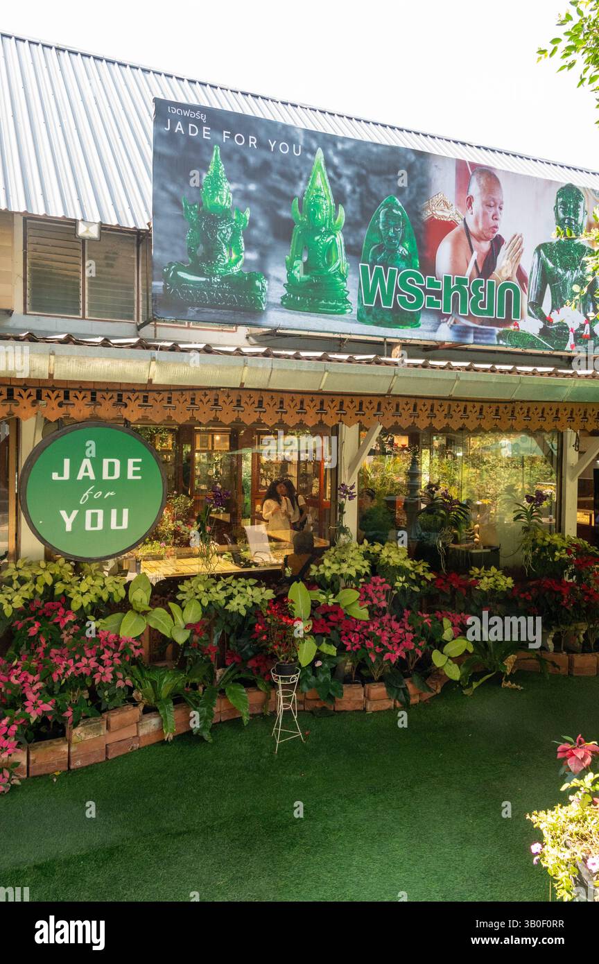 The Orchid and Jade factory with a large showroom is one of Chiang Mai's jade and sales shops ...