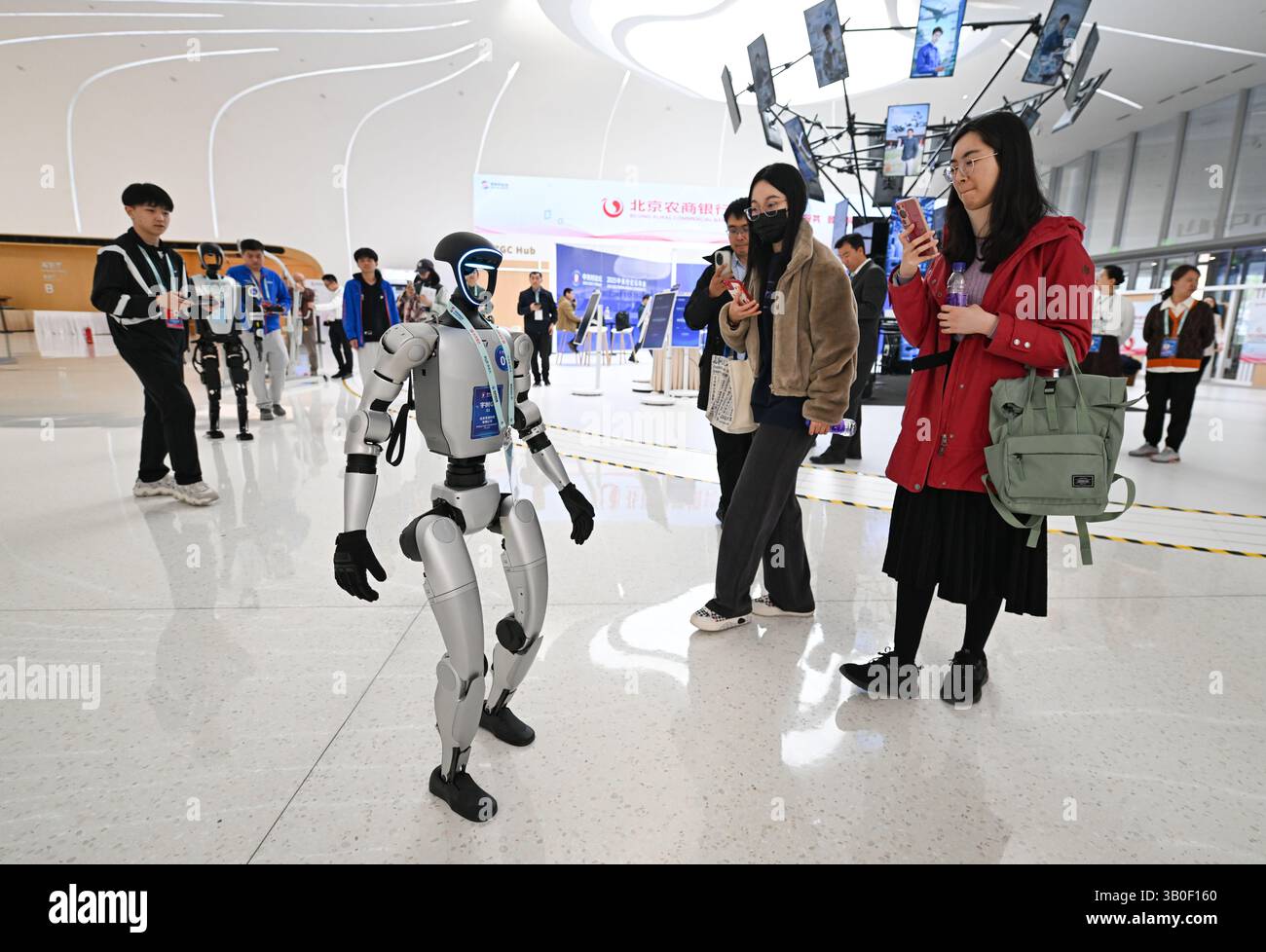 2025 china humanoid robot hi-res stock photography and images - Alamy