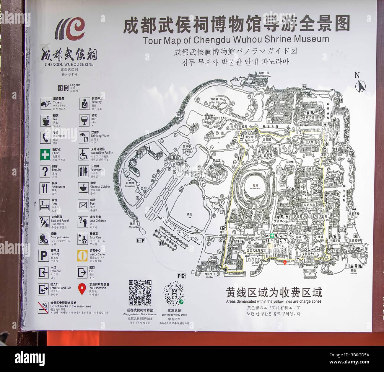 map of the wuhou shrine or the memorial temple of marquis wu built in ...