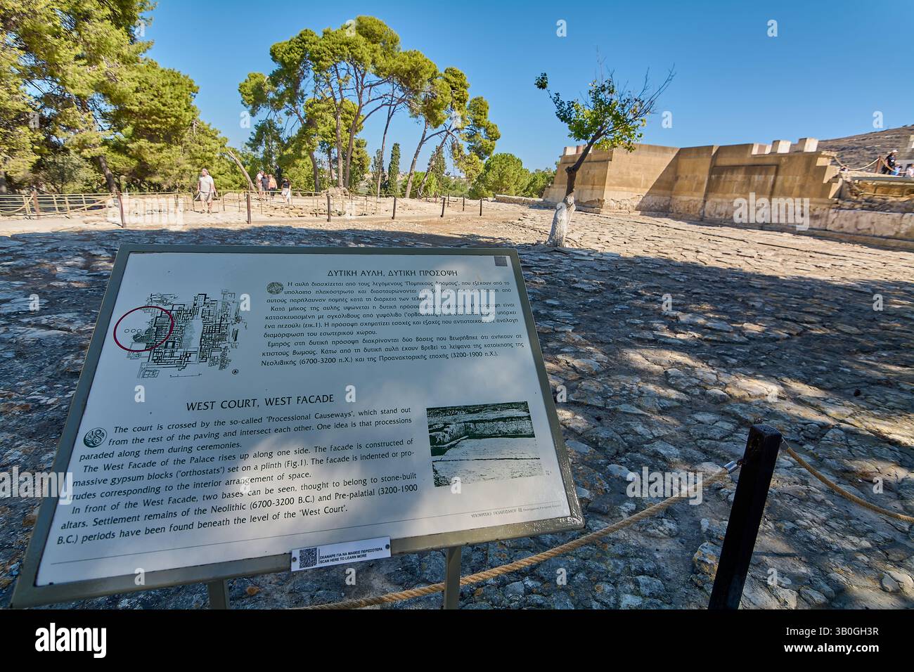 Crete.Greece - april 24, 2025: Informational sign at Knossos ...