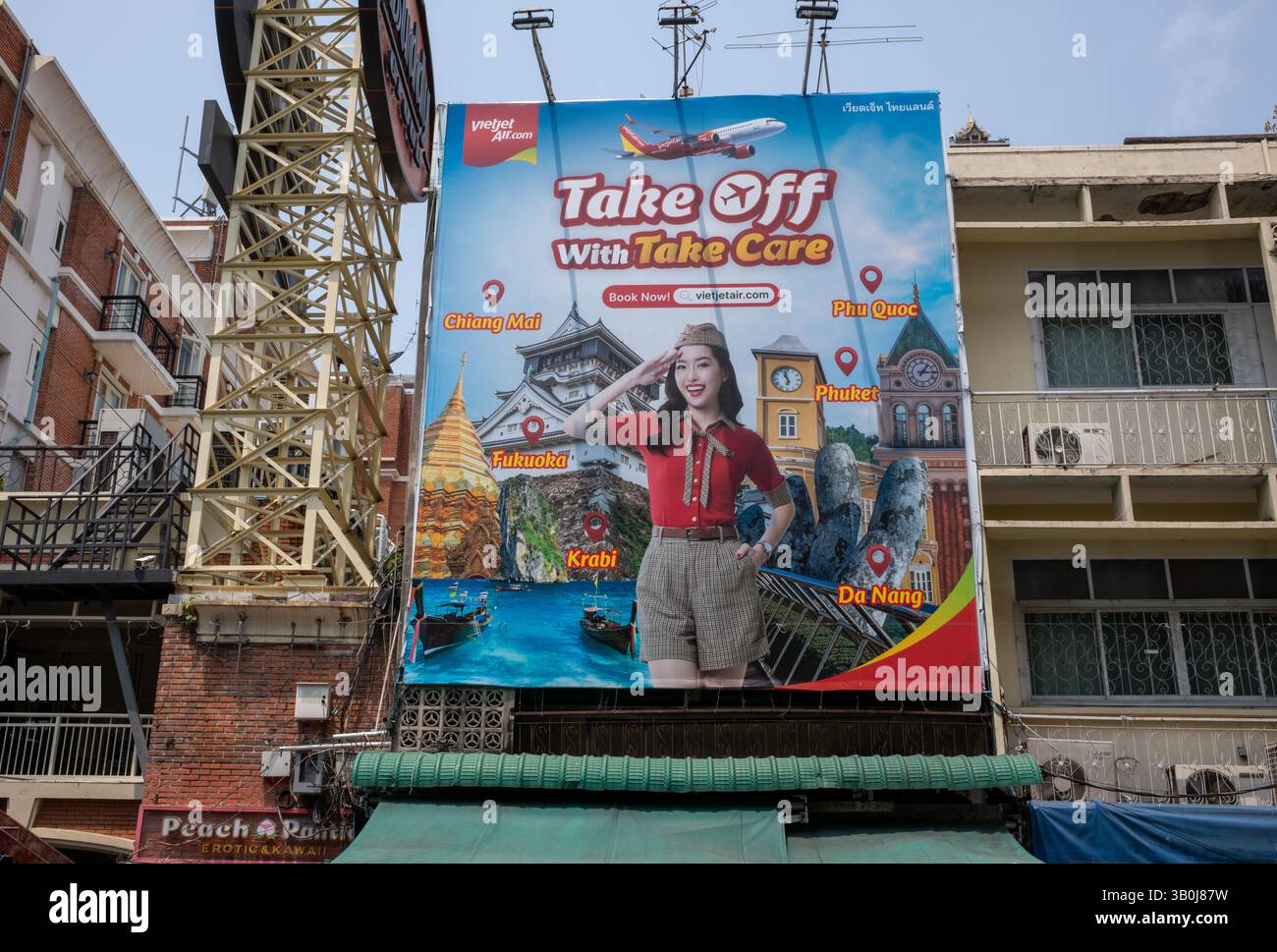 Airline advertising poster hi-res stock photography and images - Alamy