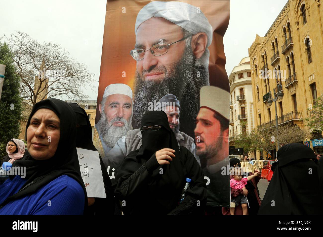 Beirut, Beirut, Lebanon. 24th Apr, 2025. Relatives of Sunni Muslim ...