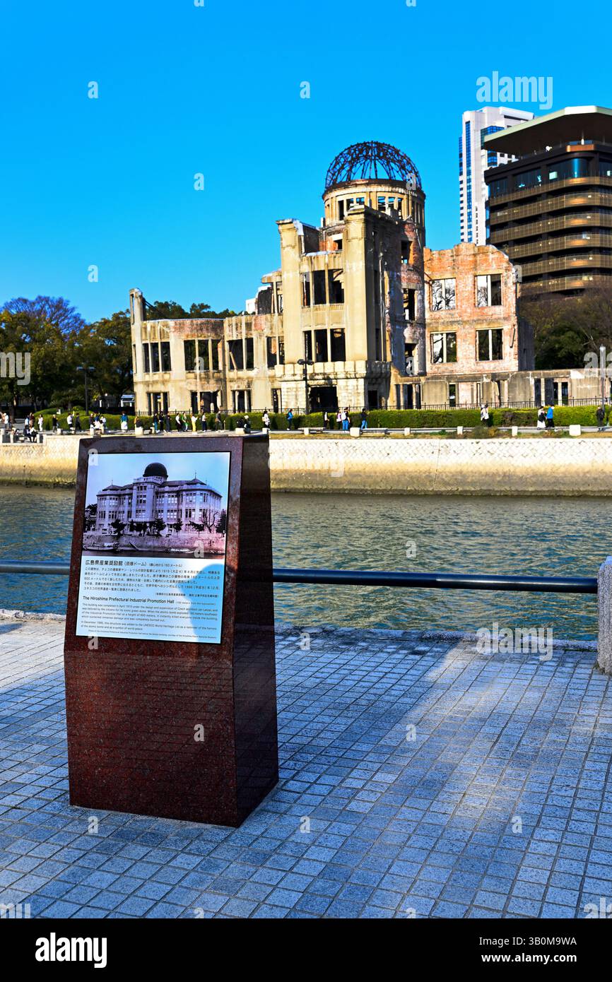 Atomic Dome Hiroshima Japan Stock Photo - Alamy