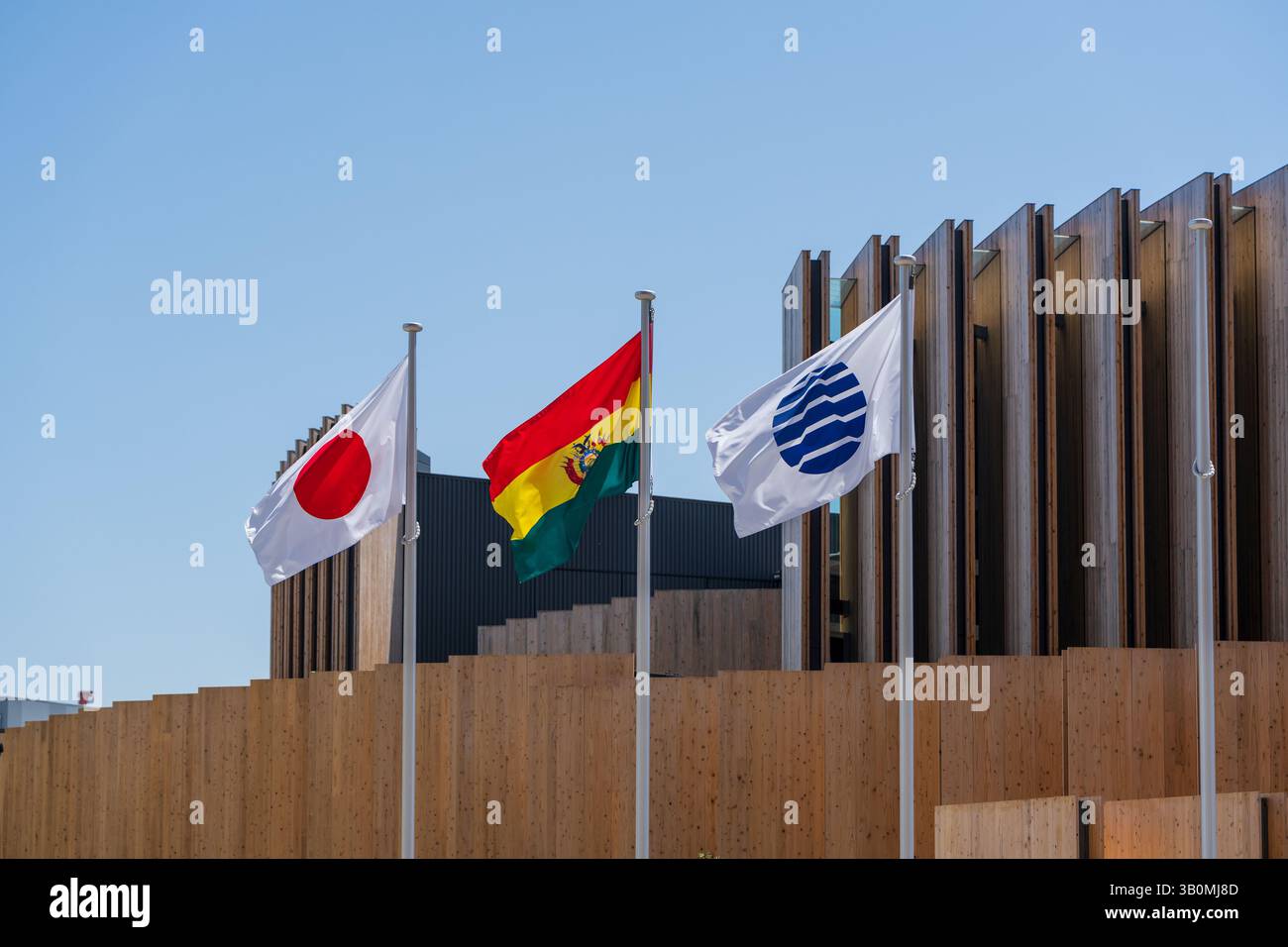 Official city flag osaka hi-res stock photography and images - Alamy