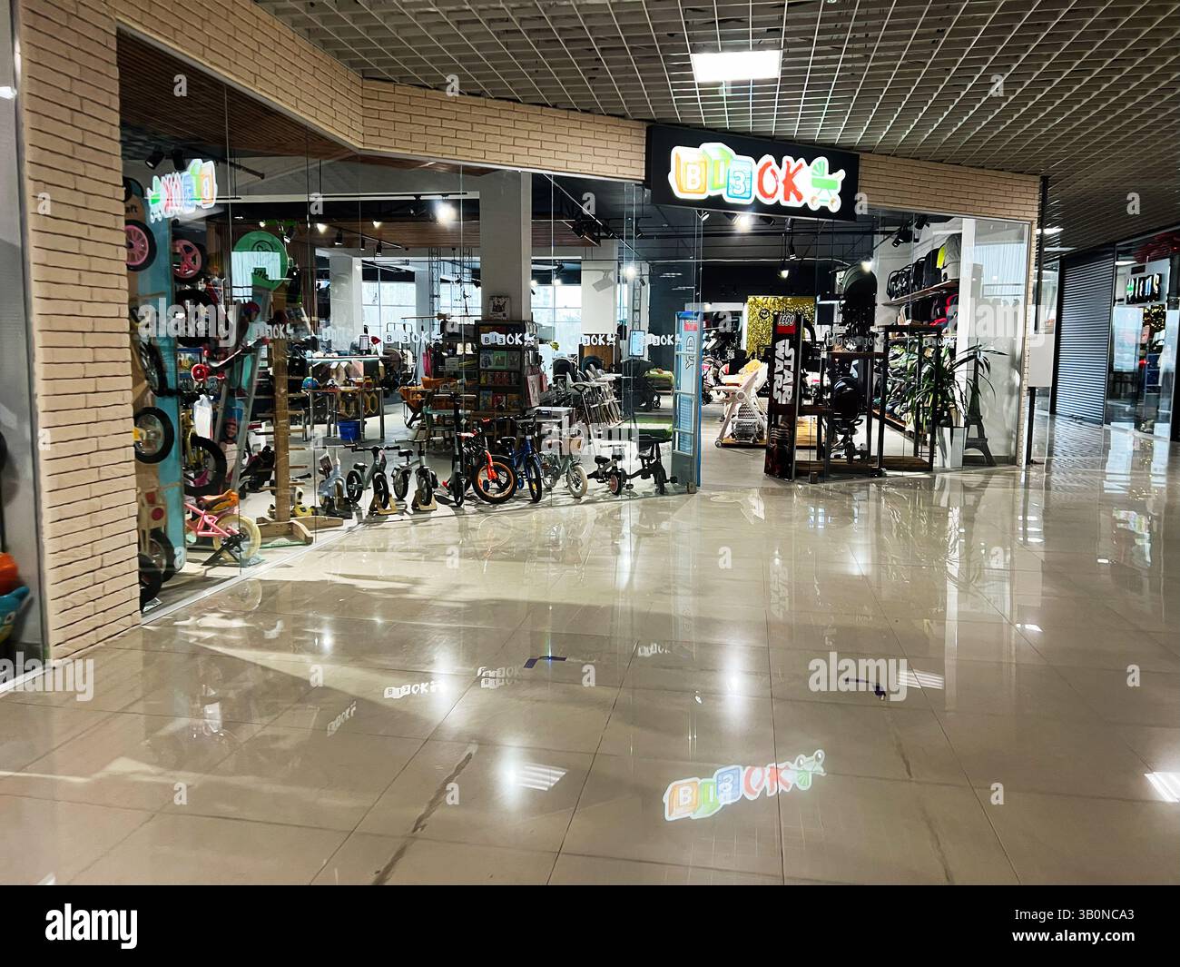 Khmelnytsky, Ukraine - April 23, 2025: Storefront display of a toy shop in a shopping mall with ...