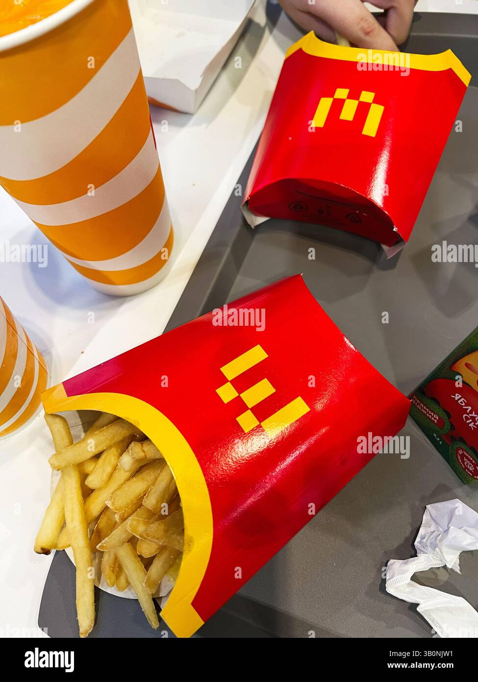 Ternpil, Ukraine - April 23, 2025: A fast food McDonald's tray with ...
