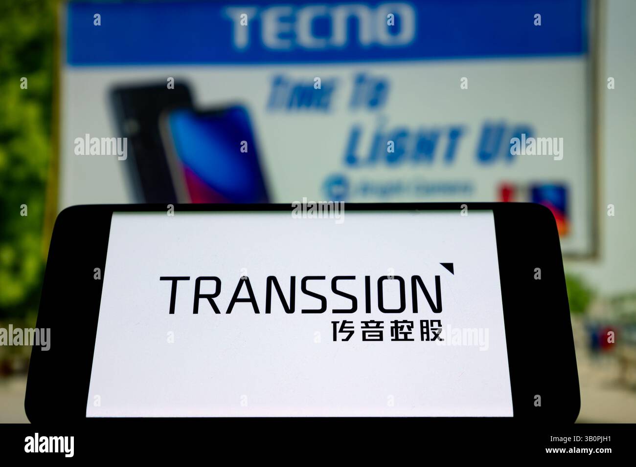 CHONGQING, CHINA - APRIL 24, 2025 - An illustration photo shows the ...