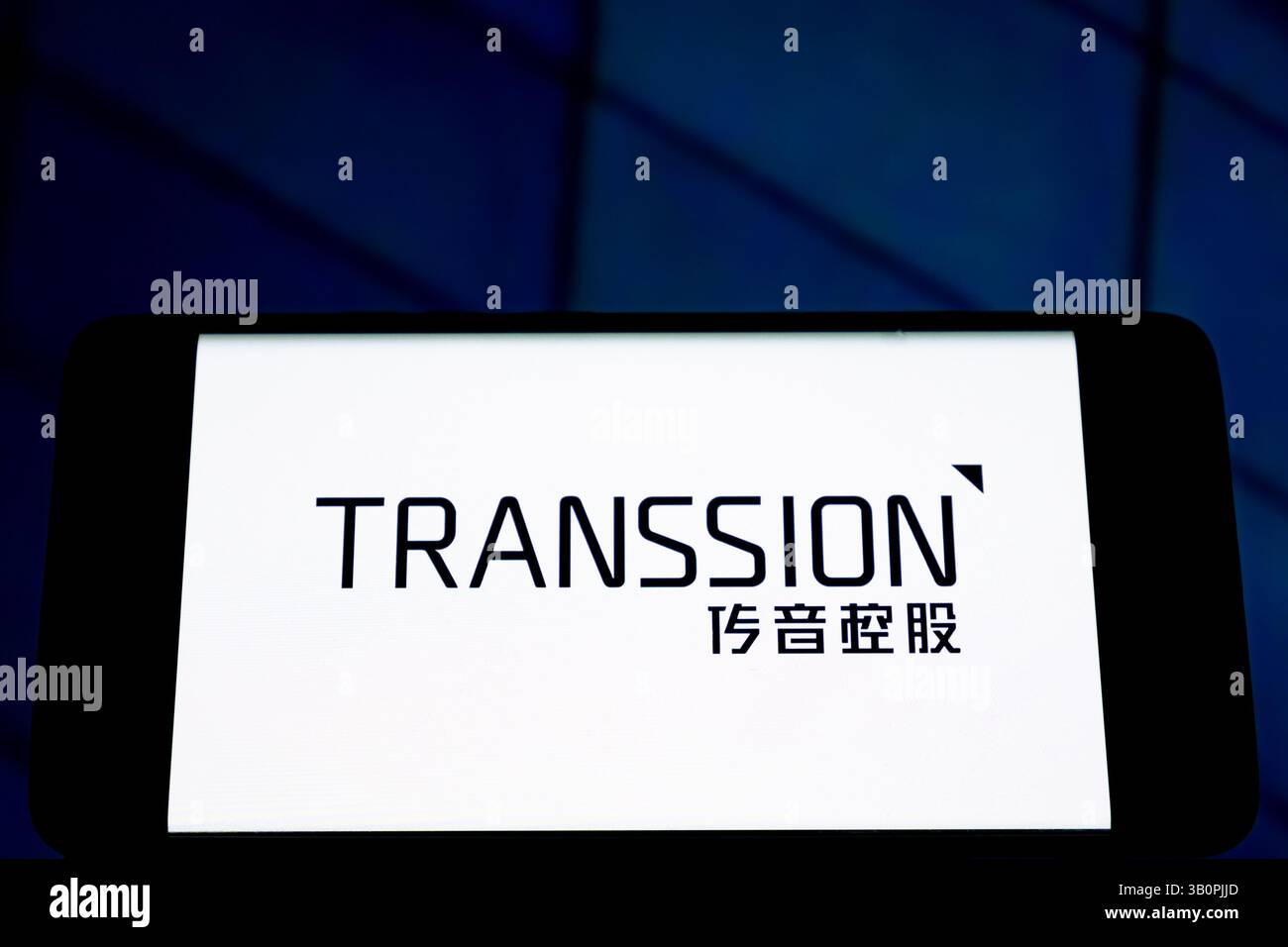 CHONGQING, CHINA - APRIL 24, 2025 - An illustration photo shows the ...