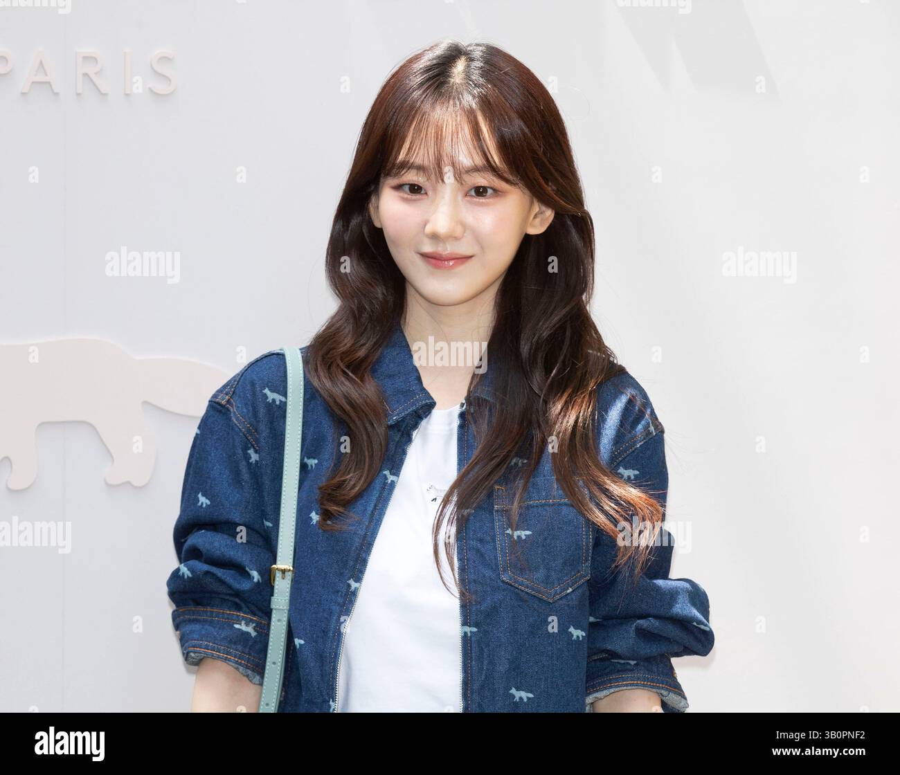 Seoul, South Korea. 24th Apr, 2025. South Korean actress Cho Yi-hyun ...